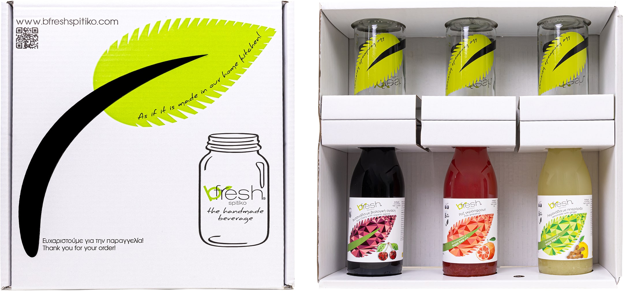 fibre-based packaging