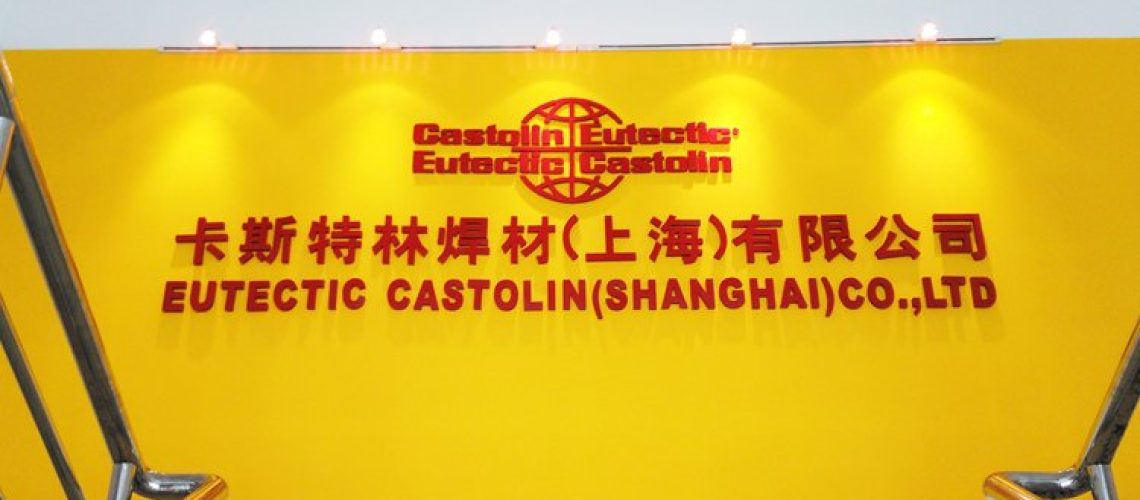 Castolin Eutectic invests in extended production capabilities in China | MEM Magazine
